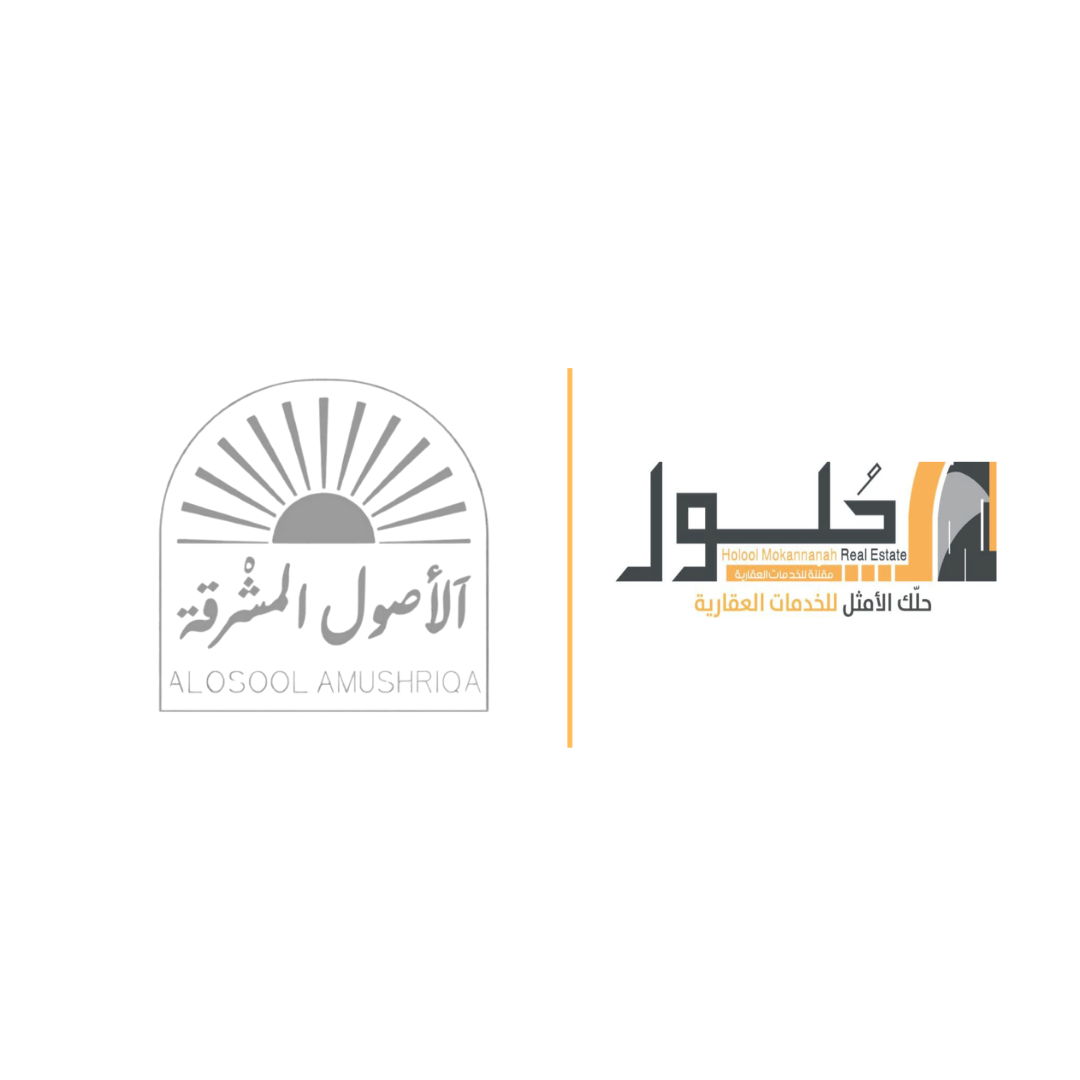 Holool Mokannanah Real Estate - » (العربية) مزادات حلول | الأصول المشرقة